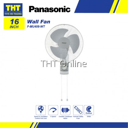 Panasonic 40cm (16”) WALL FAN F-MU408-WT